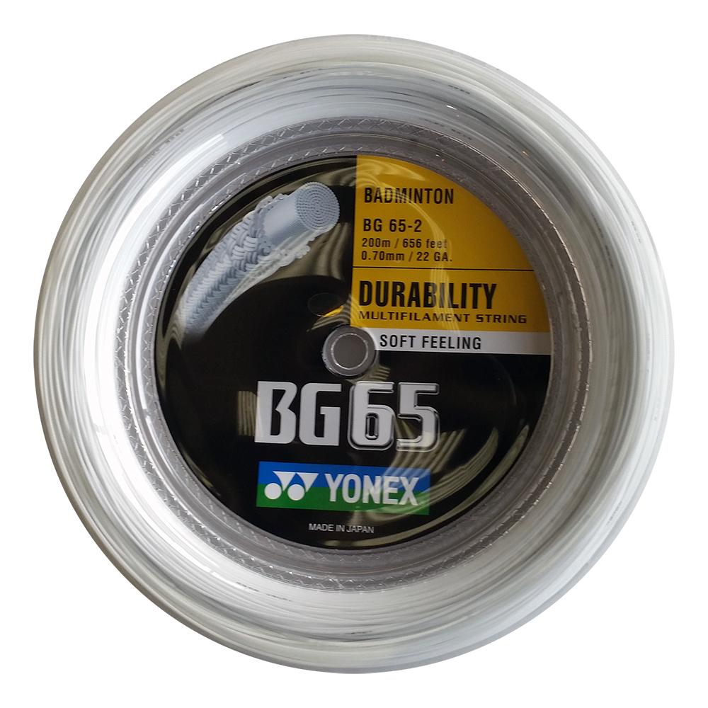 Yonex BG 65 Badminton Racket String 200m Reel – Sweatband