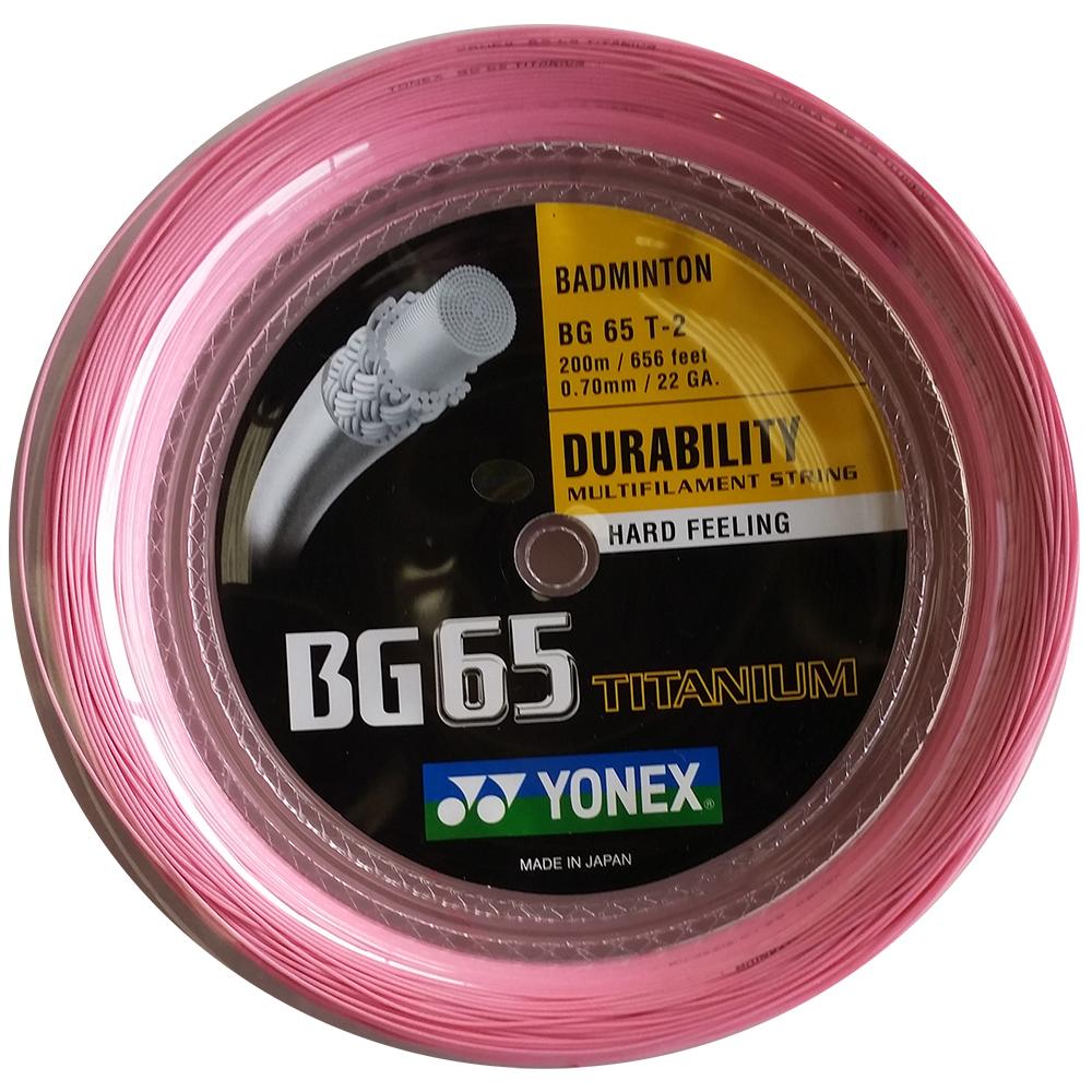 Yonex BG 65 Ti Badminton Racket String 200m Reel – Sweatband
